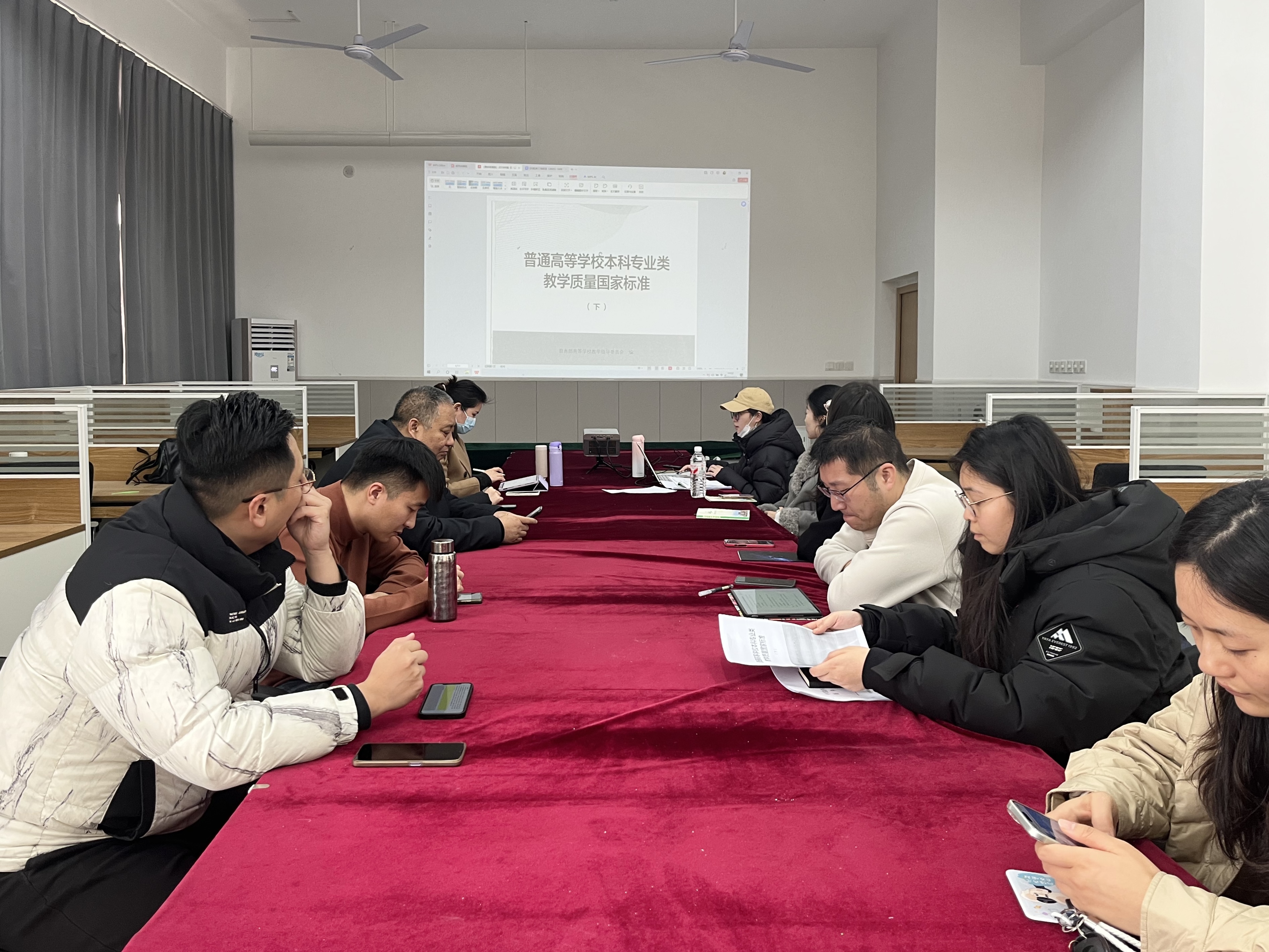 环境设计教研室召开2026版本科人才培养方案修订工作研讨会-艺术学院-新乡工程学院